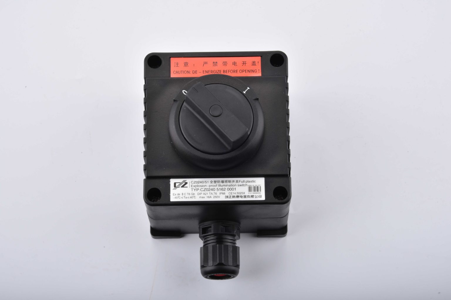Ex de Control Switches – Orostar